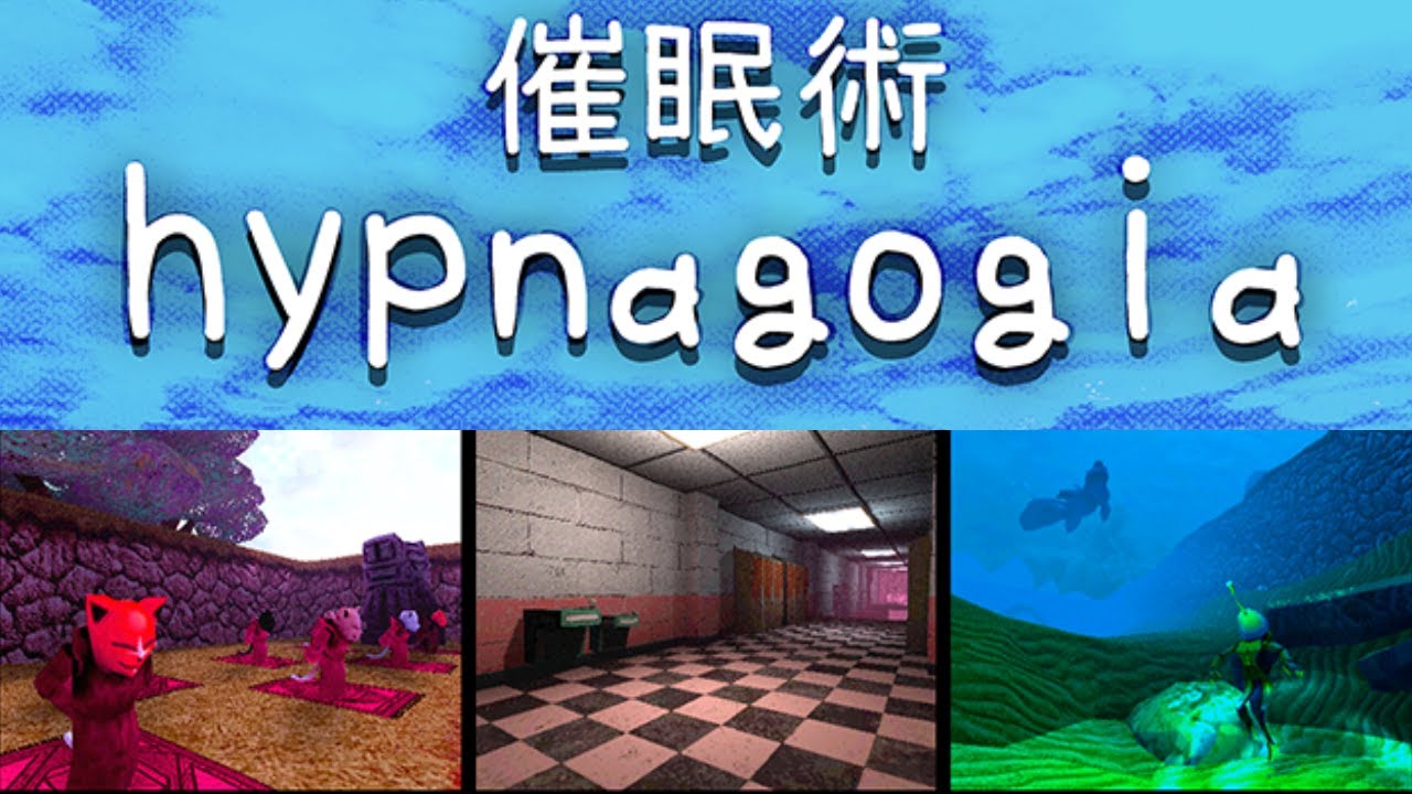 Dreamstation Sweet Nightmares: Hypnagogia - YouTube