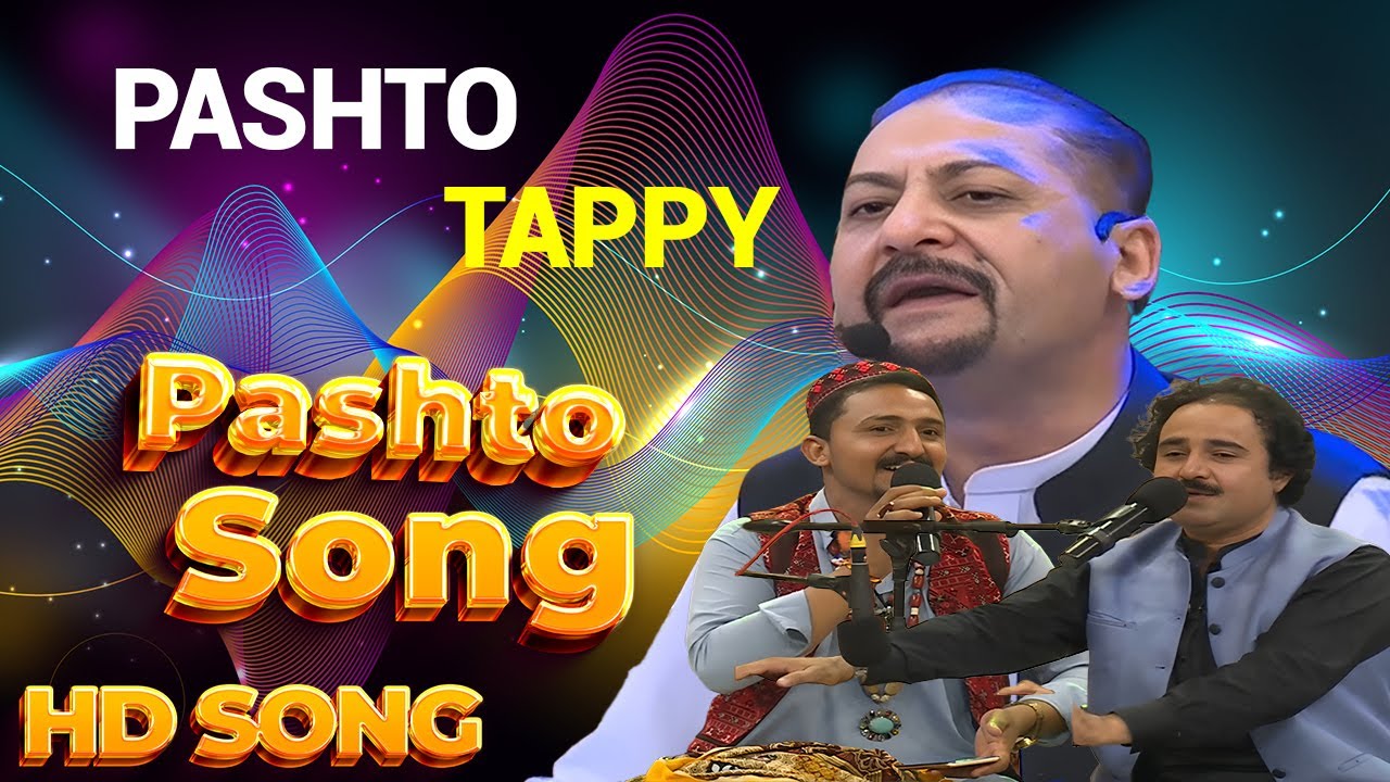 Pashto Tappy | Pashto Song | Avt Khyber - YouTube