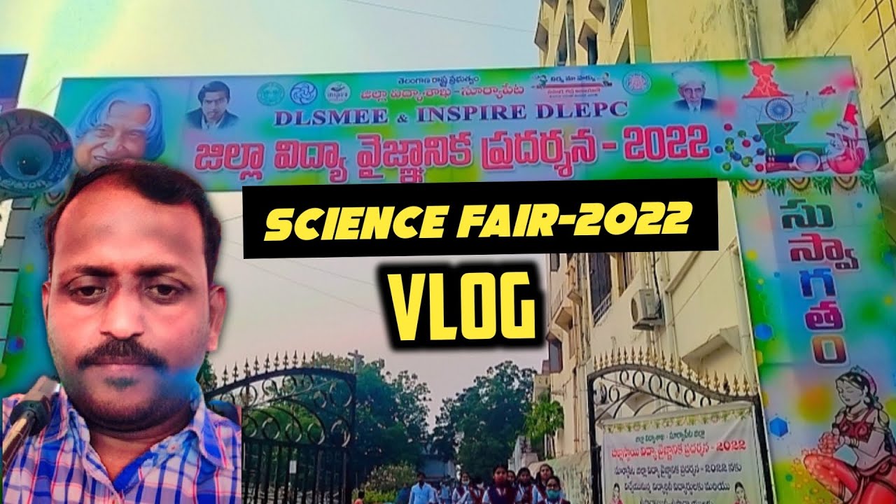 Science Fair 2022 | Vijay Kasam |Suryapet | Vlog | Telugu | - YouTube