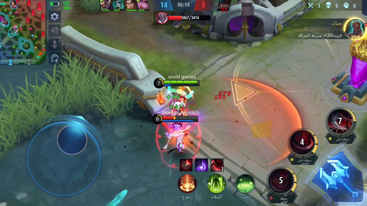 Experience the hero Ruby mobile legends bang bang 🔥🔥 - YouTube