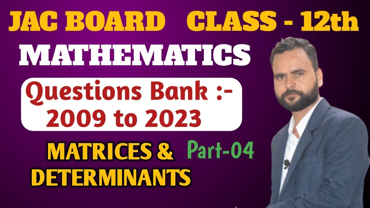 Jac Board class 12 maths questions bank solutions | class 12 maths ...