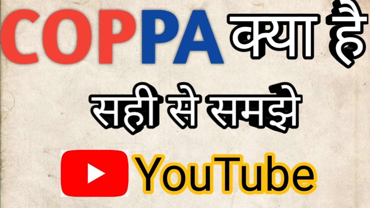 Youtube Coppa New Update | latest updates for kids policy - YouTube