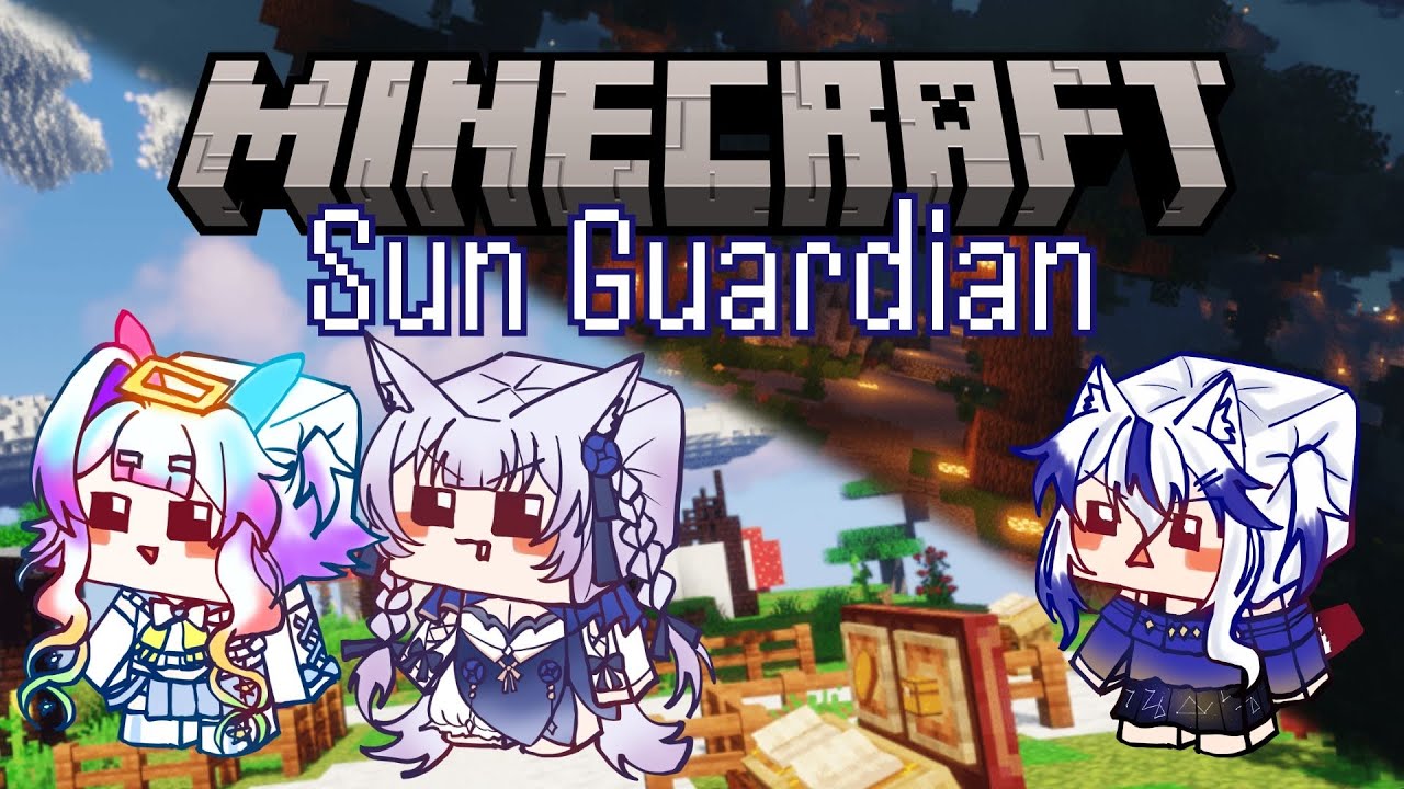 [🔴Minecraft : Sun Guardian CTM] ผจญภัยในแมพ กับ โพลาริสสึ ตามหาอะไรนะ ...