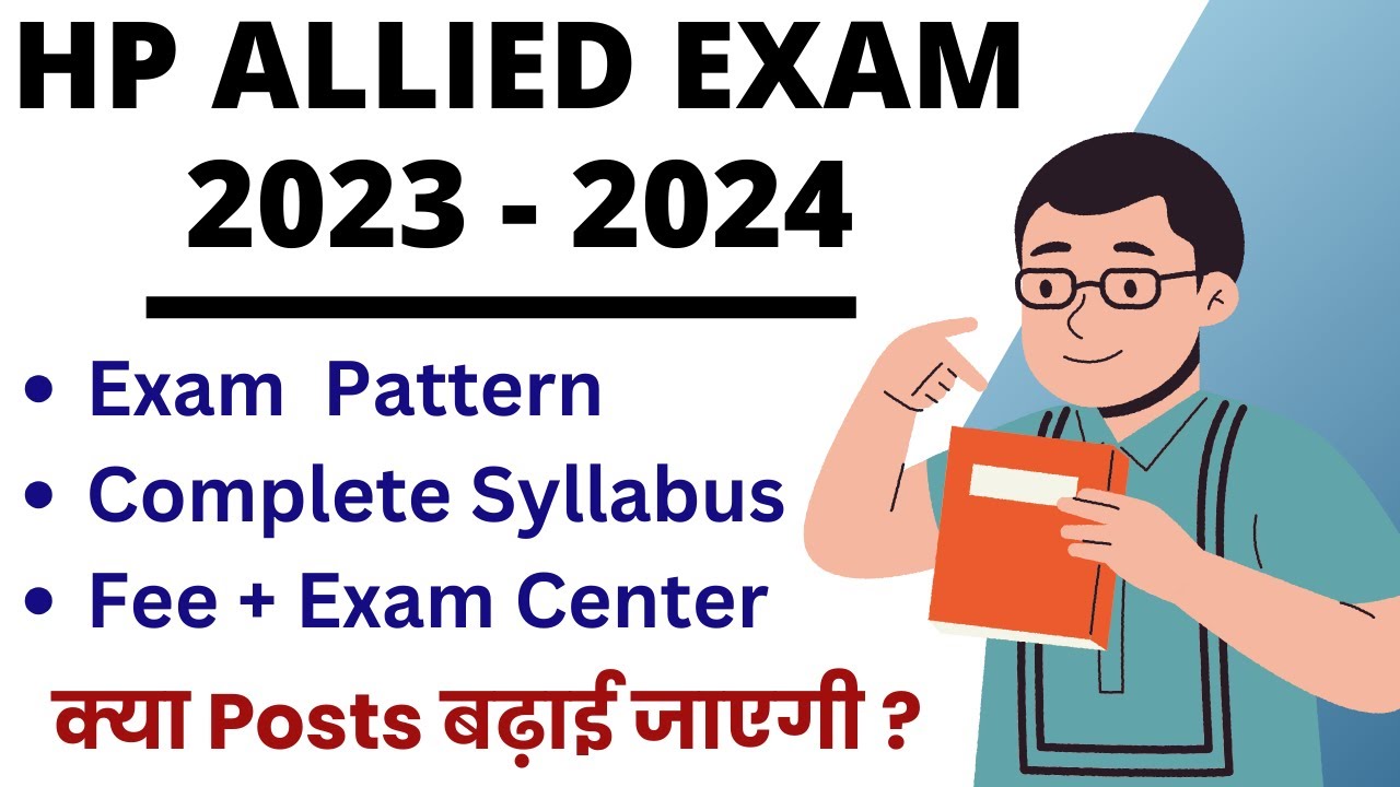 HP Allied Full Notification !! Exam Pattern, Syllabus & all other ...