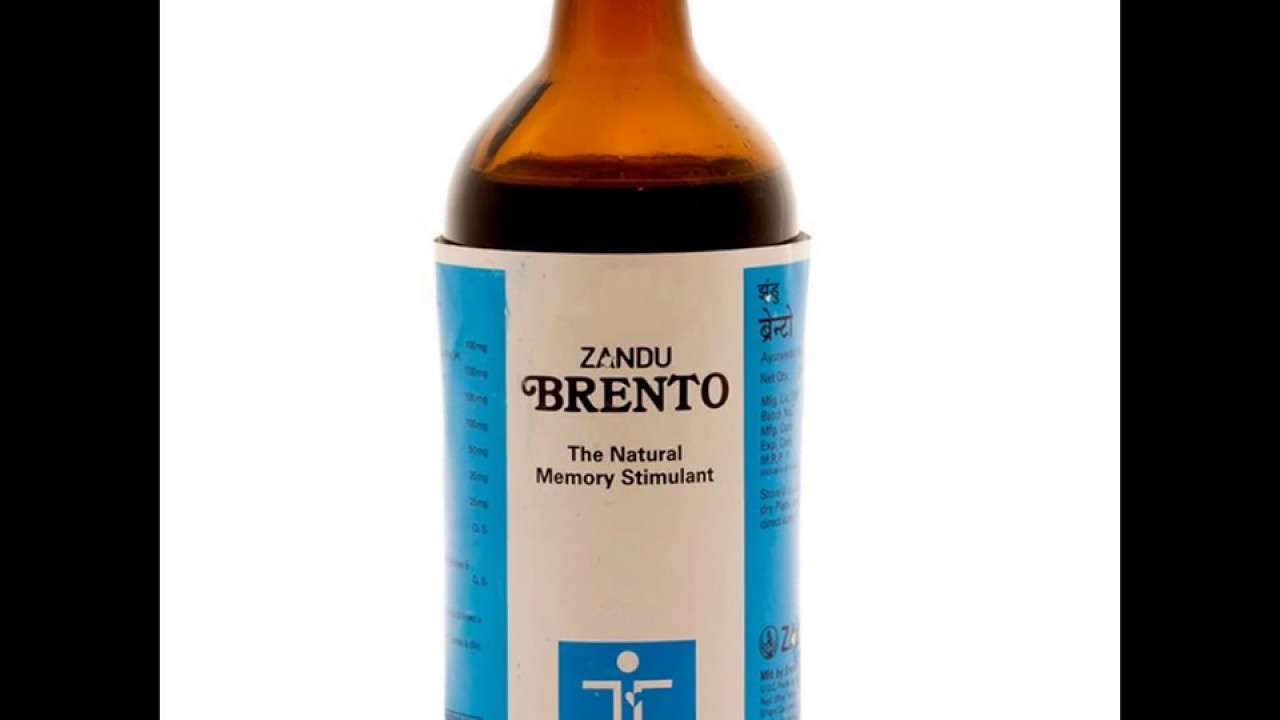 Zandu Brento Syrup - YouTube