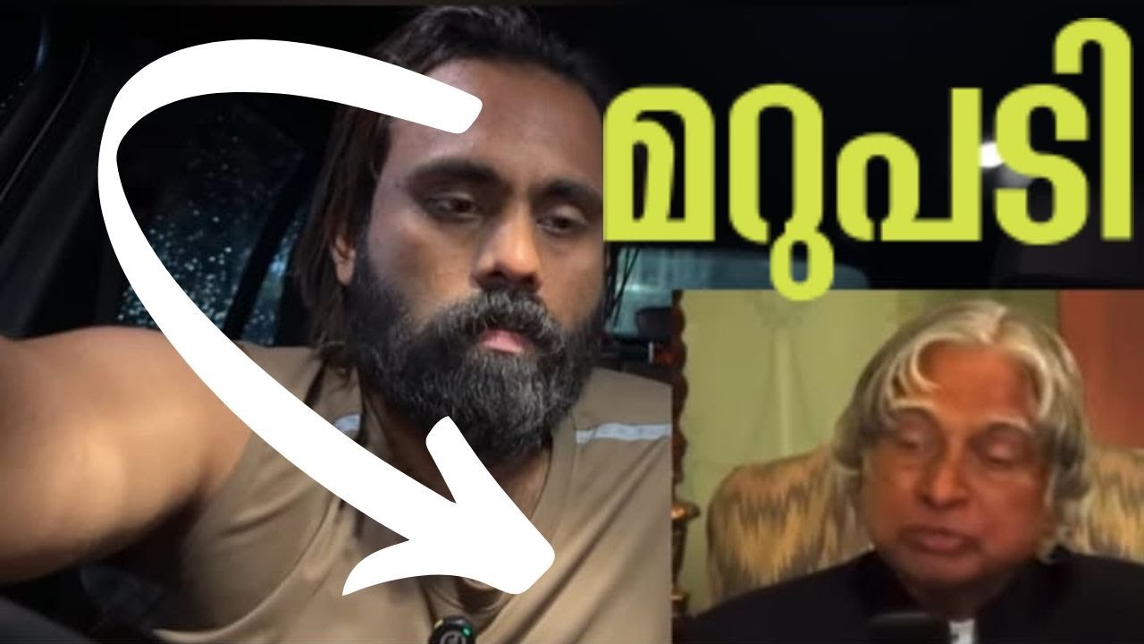 MYTHREYAN SECRET AGENT ISSUE | LATEST VIRUL VIDIOS #Ajithambedkergramam ...