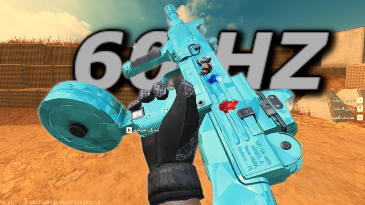 💀BLOOD STRIKE💀-TRYING UZI AFTER NERF💀💀🔥 - YouTube
