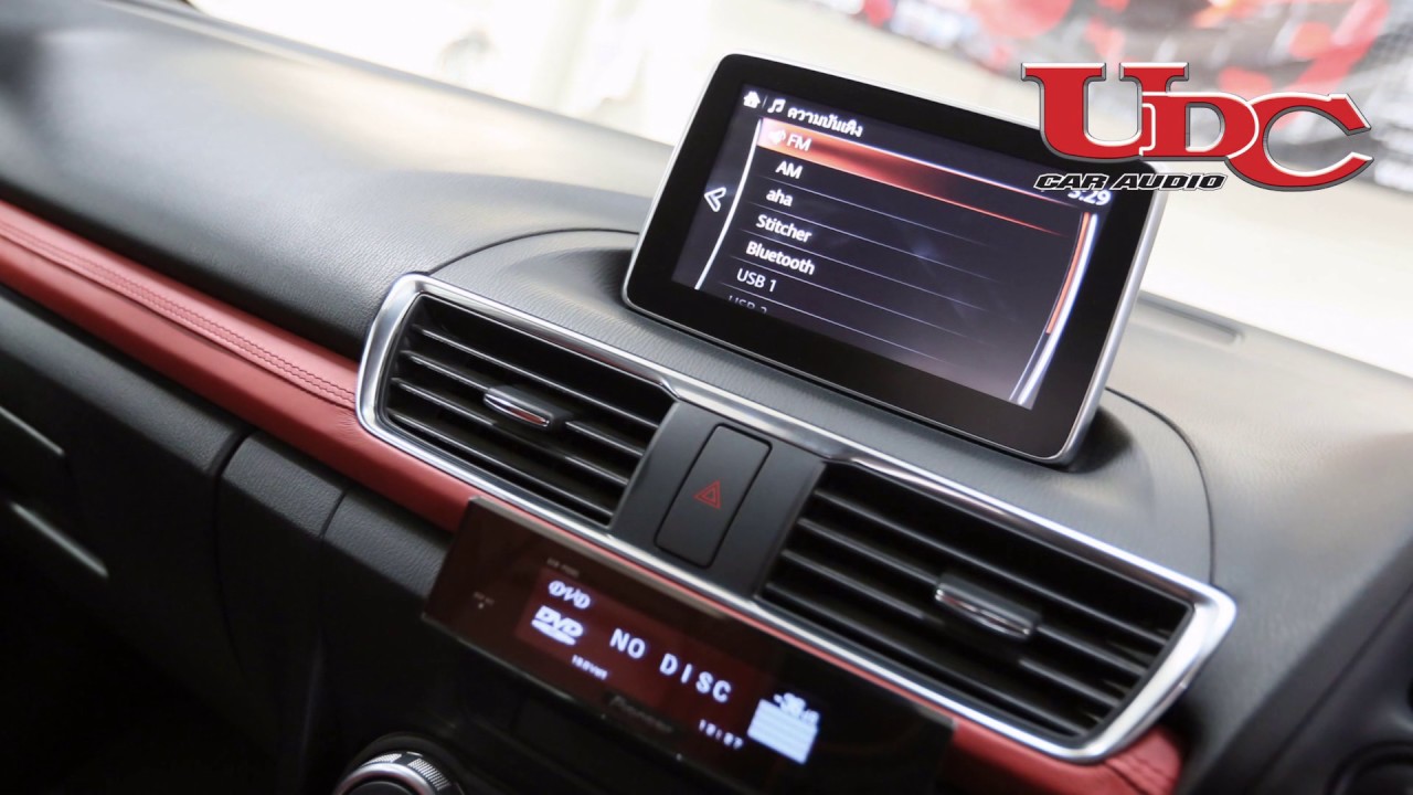 World champion UDC CAR AUDIO With simply audiophile system - YouTube