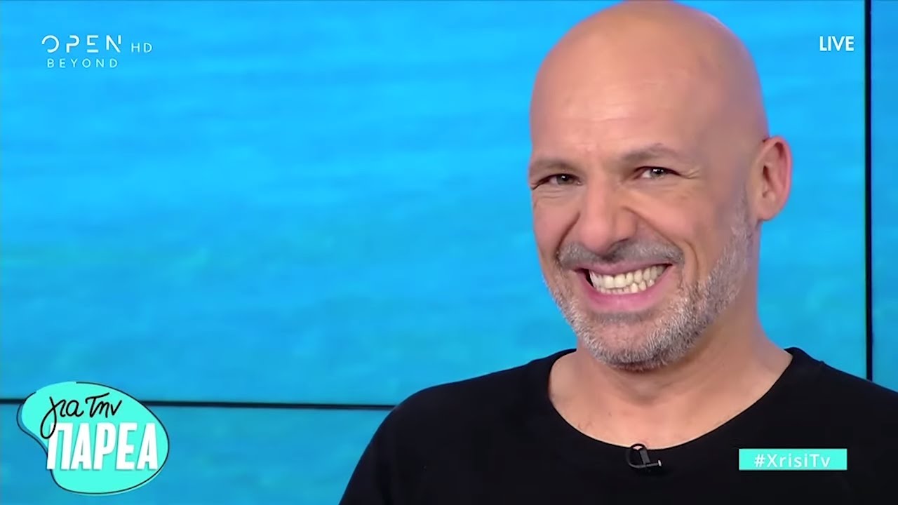 Για Την Παρέα με τον Νίκο Μουτσινά 29/5/2019 | OPEN TV - YouTube