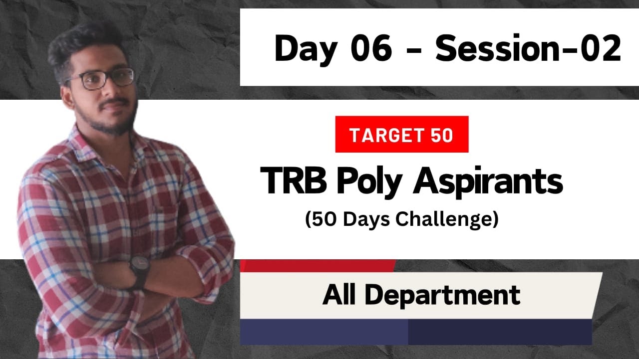 Day 06/50 | Session - 01 | TRB Polytechnic & Engineering | JSMS Academy - YouTube