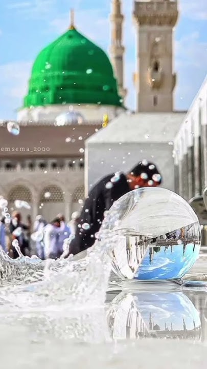 Recitation of the Holy Quran | Islamic Videos | Telawat Quran Pak ...