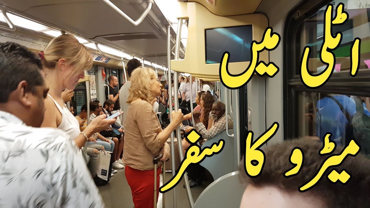 Let's see how the metro travels in Italy part 1 milano loreto - YouTube