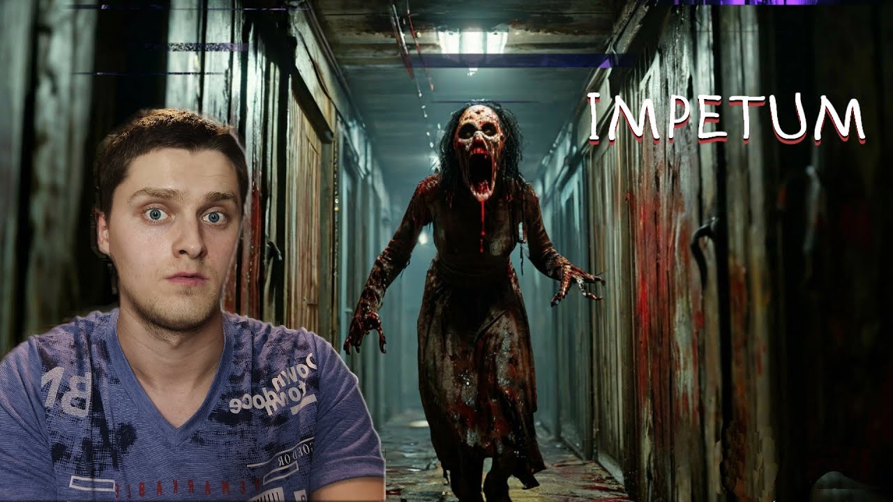 ДАВНО ТАК НЕ ОРАЛ•IMPETUM - YouTube