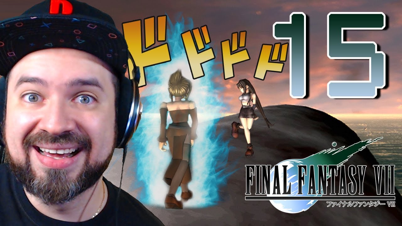 Oh? You're Approaching Me? | Final Fantasy VII (Remako & Ninostyle Mods ...