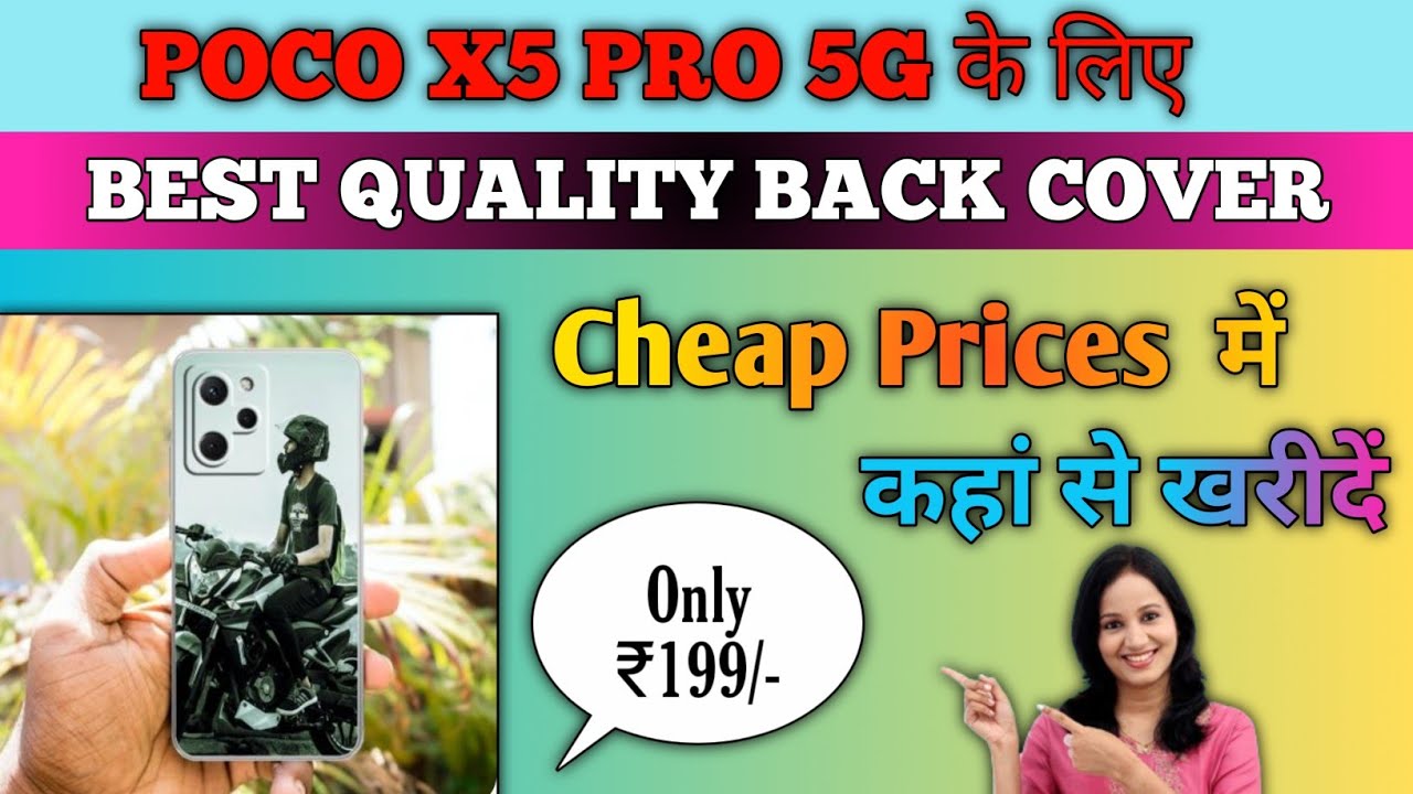 POCO X5 PRO 5G Ke Liye Back Cover |Best Back Cover For POCO X5 PRO 5g ...