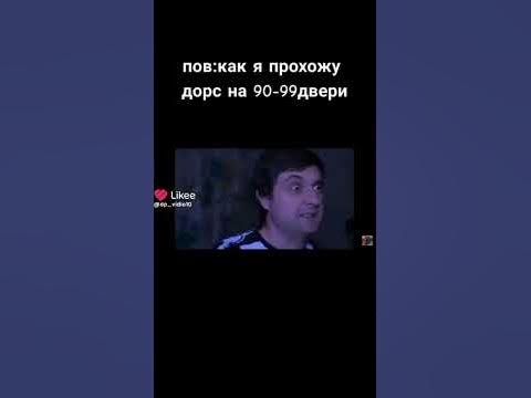 скрич#наа - YouTube