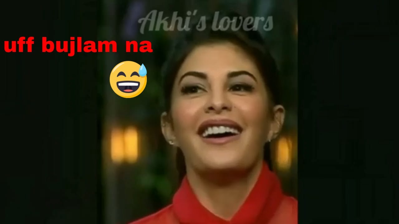 উফফ বুঝলাম না || ufff bujlam na ||funny meme song || uff bujhlam na ...