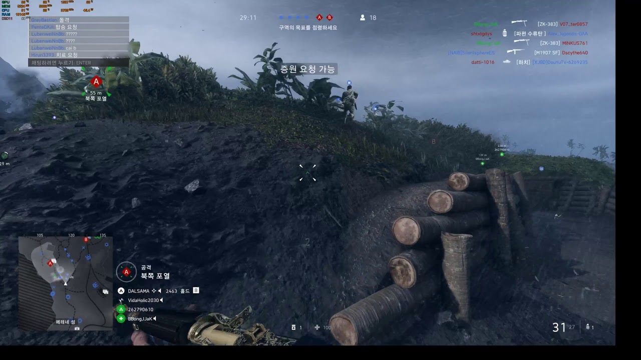 Battlefield™ V Chapter 5: War in the Pacific (No Commentary) - YouTube