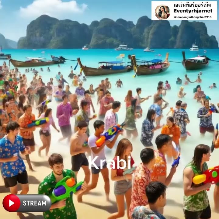 28 มีนาคม 2568 - YouTube