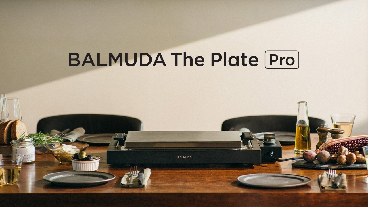 BALMUDA The Plate Pro - YouTube