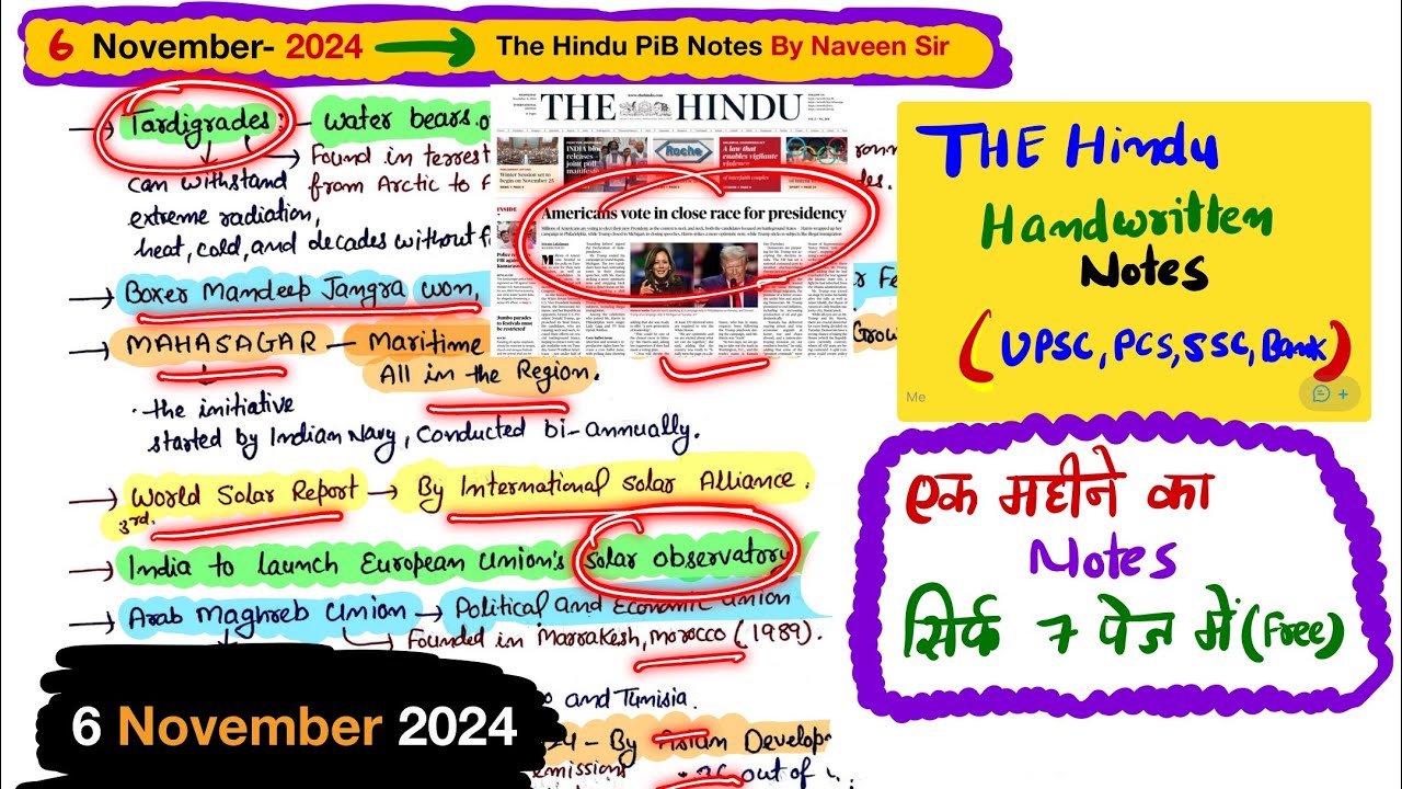 6 November 2024 | The Hindu Newspaper Analysis | Current Affairs ...