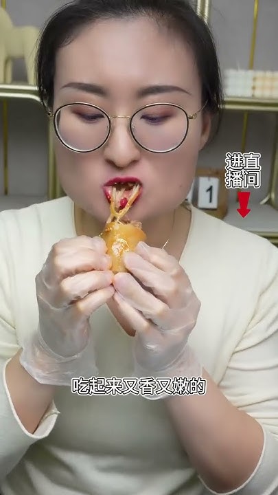 Qiuxianda entertainment girl funny entertainment happy every day #1355 - YouTube