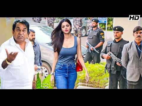 Aatanki (HD) Superhit Indian Blockbuster Hindi Dubbed Action Movie | Sumanth, Vedhika, Brahmanandam