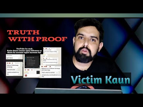 Who is the real Victim and who played the victim card with proof - YouTube