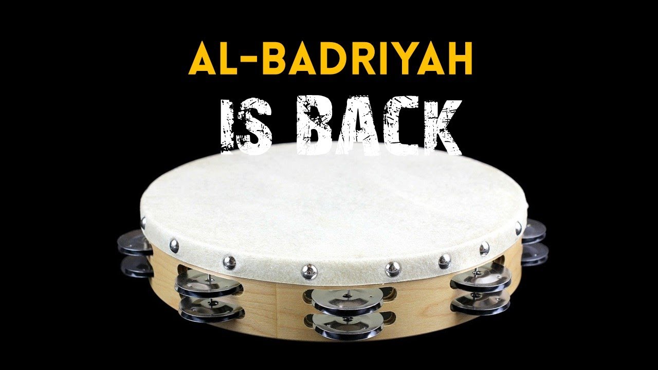 Al-Badriyah, Group Hadroh Gunungmulyo, IS BACK - YouTube