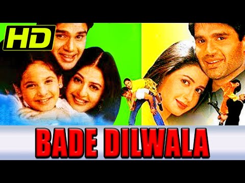 Bade Dilwala (HD) (1999) - Bollywood Romantic Movie| Sunil Shetty, Priya Gill, Archana Puran Singh