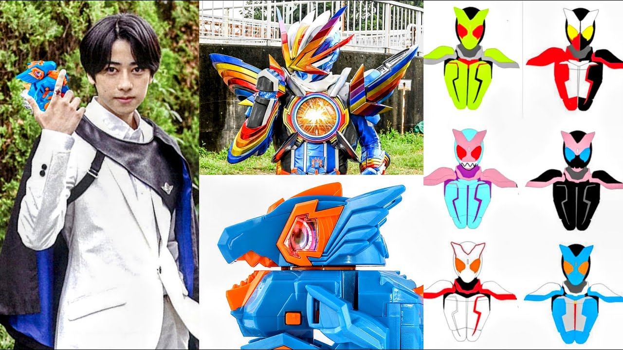 【特撮情報】仮面ライダーガヴレジェンドライダーチェンジ！DXケミーニジゴン！Kamen Rider Gavv Legend Rider ...