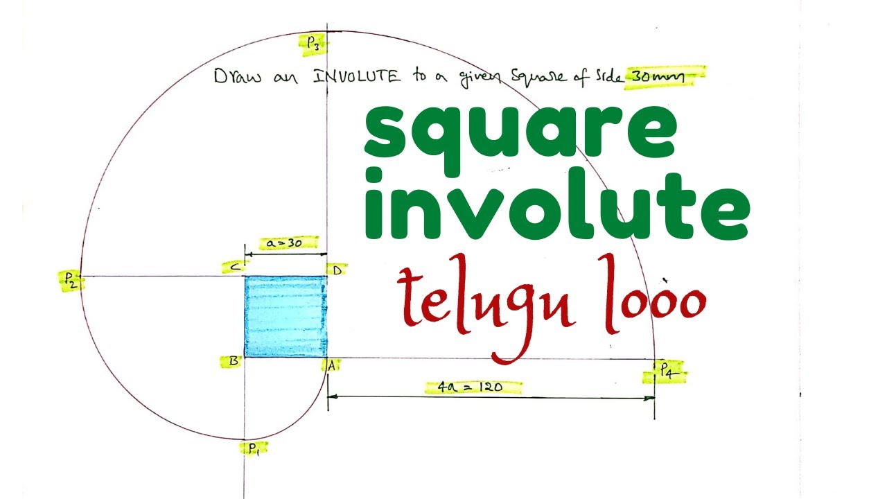 Drawing Square Involute | Engineering Drawing | Diploma | B.Tech ...