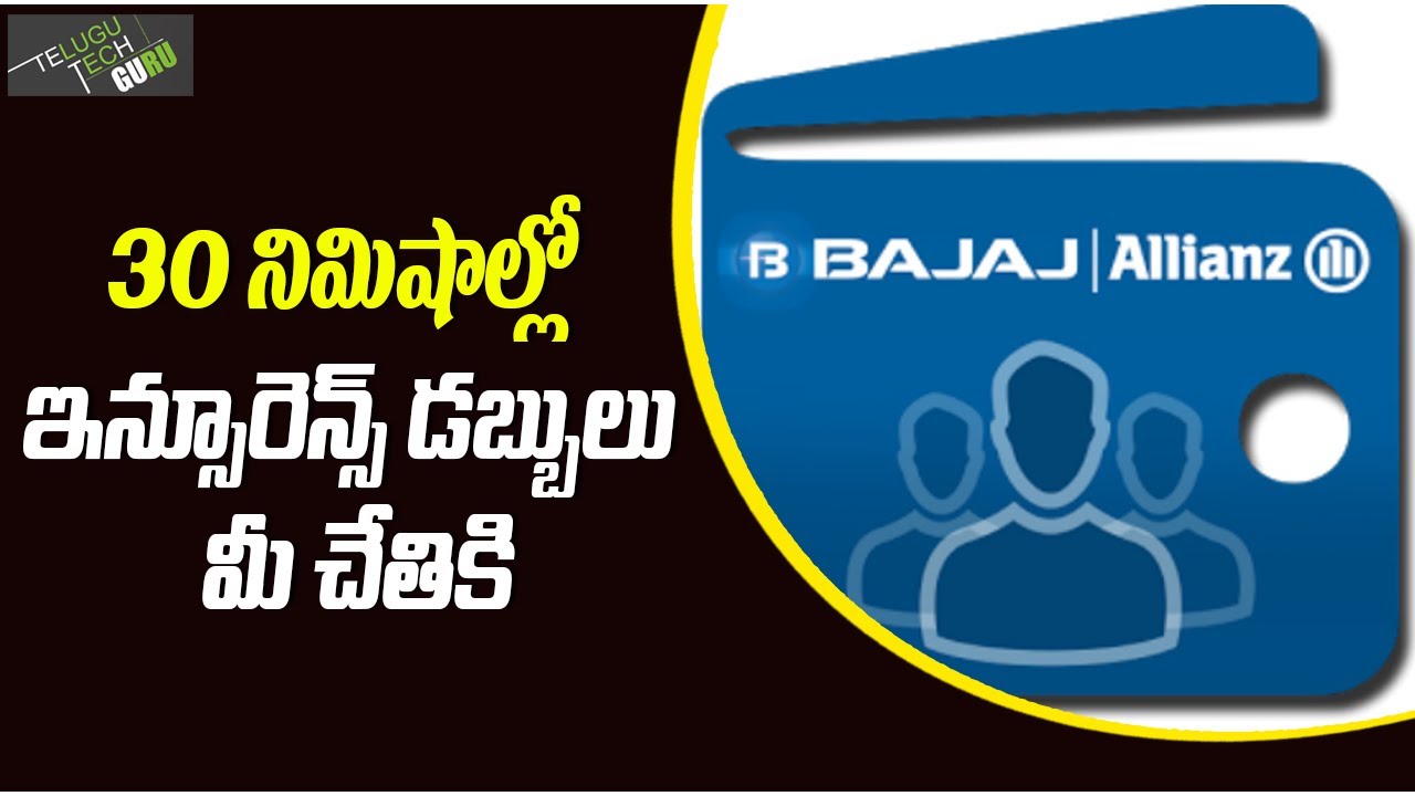 Bajaj Allianz General Insurance - Transforming Industry With First Of ...