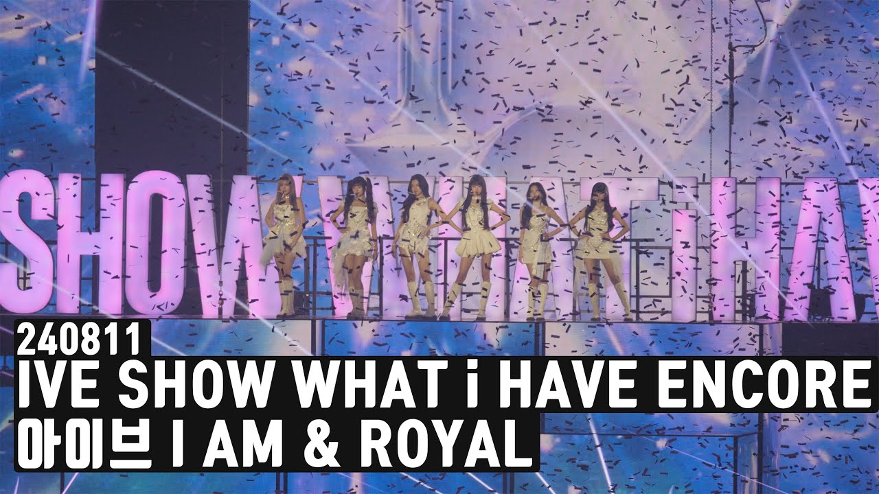 [4k 60p] 240811 IVE(아이브) I AM & Royal / 240811 IVE I AM & ROYAL SHOW ...