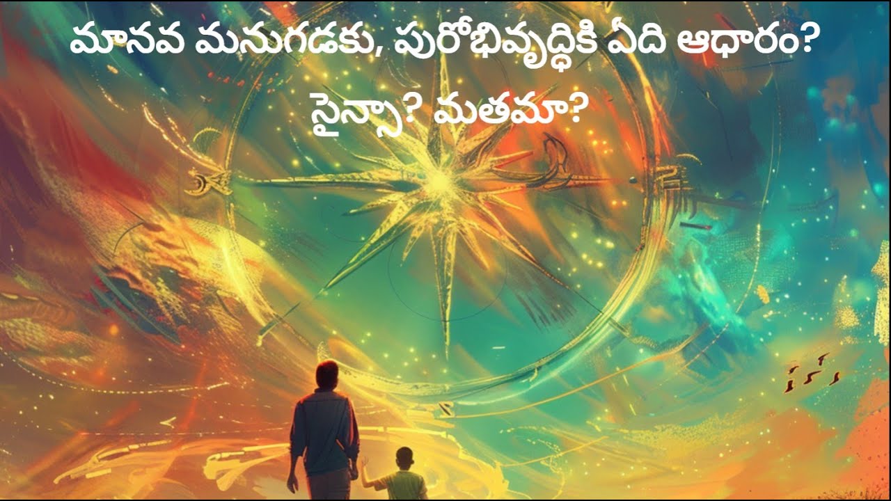 Vakati Panduranga Rao - Diksuchi - YouTube