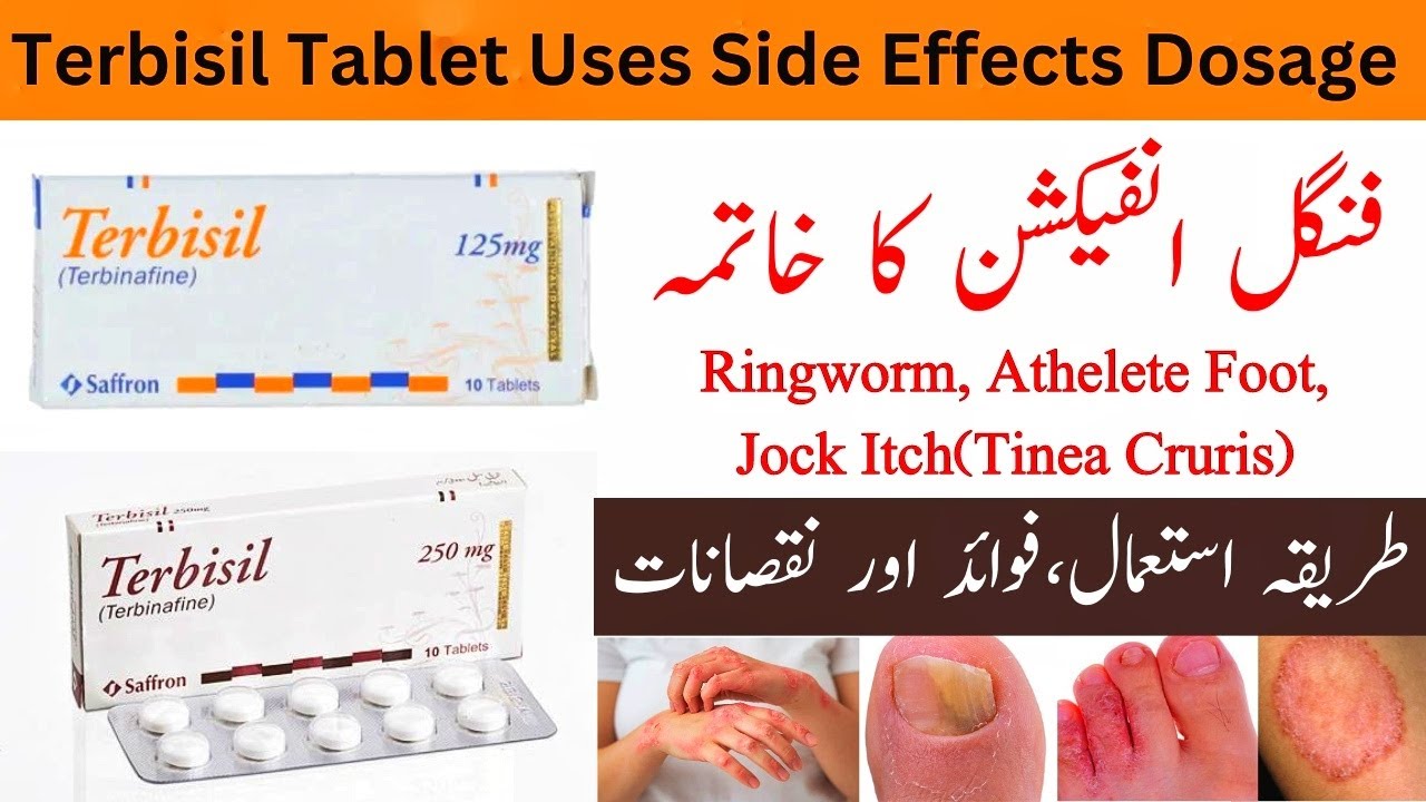 Terbisil Tablet Uses In Urdu | Terbisil Tablet 250 Mg | Terbisil 125 Mg ...