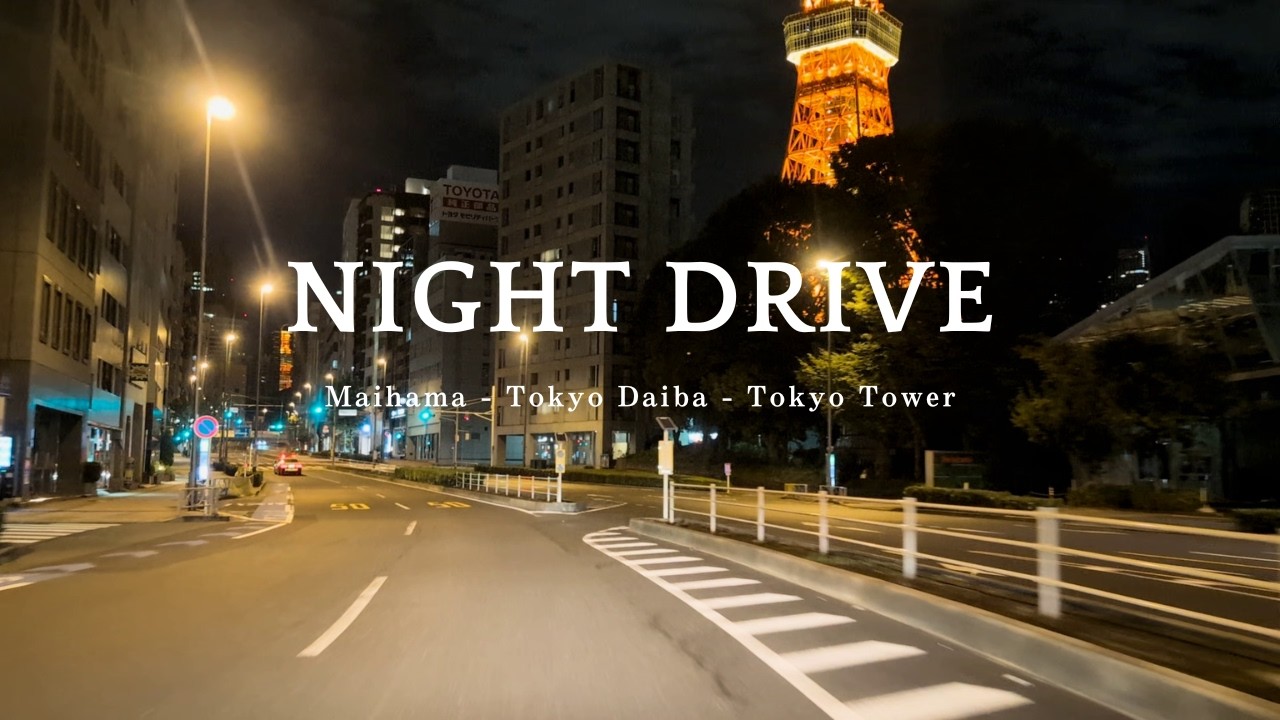 Driving in Japan | Chiba urayasu - Tokyo Daiba - Tokyo Tower - Night ...