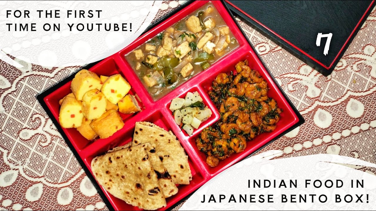 Bento Lunchbox - 7 | Prema's Paradise - YouTube