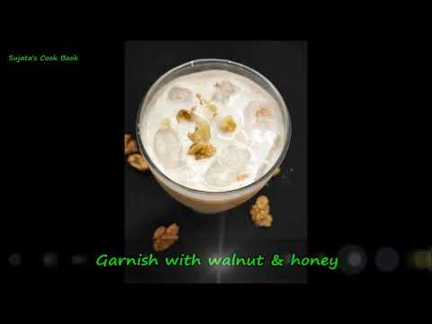 Walnut Drink | Walnut Shake Recipe | Quick and Healthy Walnut Drink ...