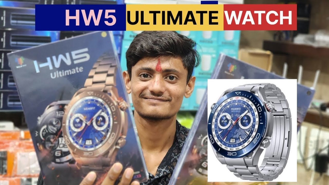 HW5 Ultimate watch🔥🔥|| fist time in India 🇮🇳 || unboxing HW5 Ultimate ...