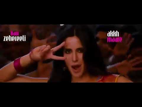 اغنية كاترينا كيف في فلم فانا رووووعة