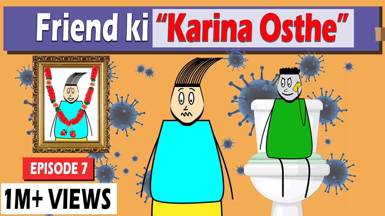 Aagam Baa || S1: EPISODE 7: Friend ki "Karina Osthe" || Aagam Baa ...