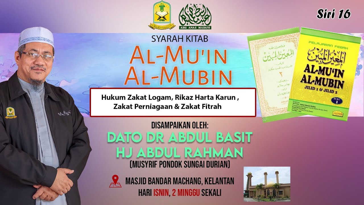 AAM 2023 Al-Mu’in Al-Mubin J2 (16) Hukum Zakat Logam, Rikaz Harta Karun ...
