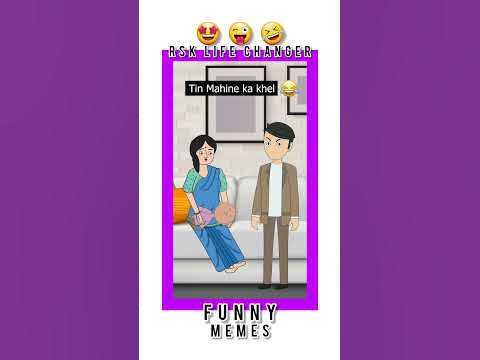 RSK LIFE CHANGER #viral #viralvideo #shorts #funnyvideo #memes #funnymemes - YouTube