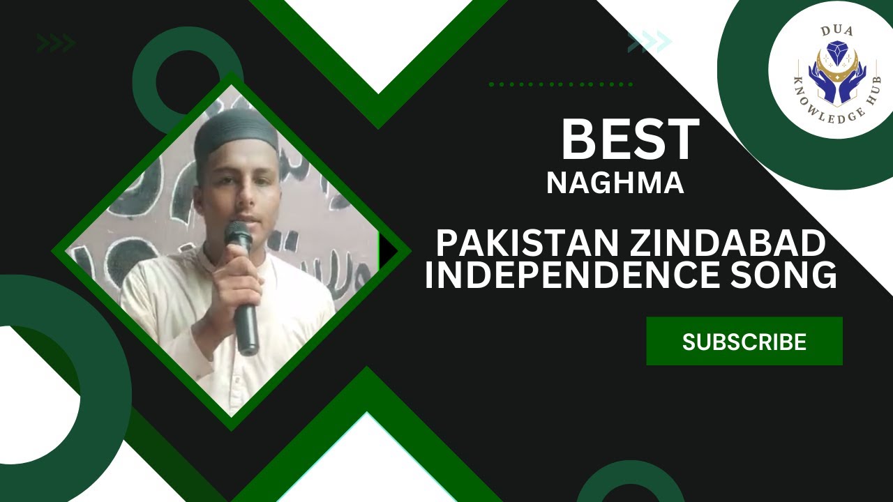 Pakistan Zindabad Naghma 2024 - YouTube
