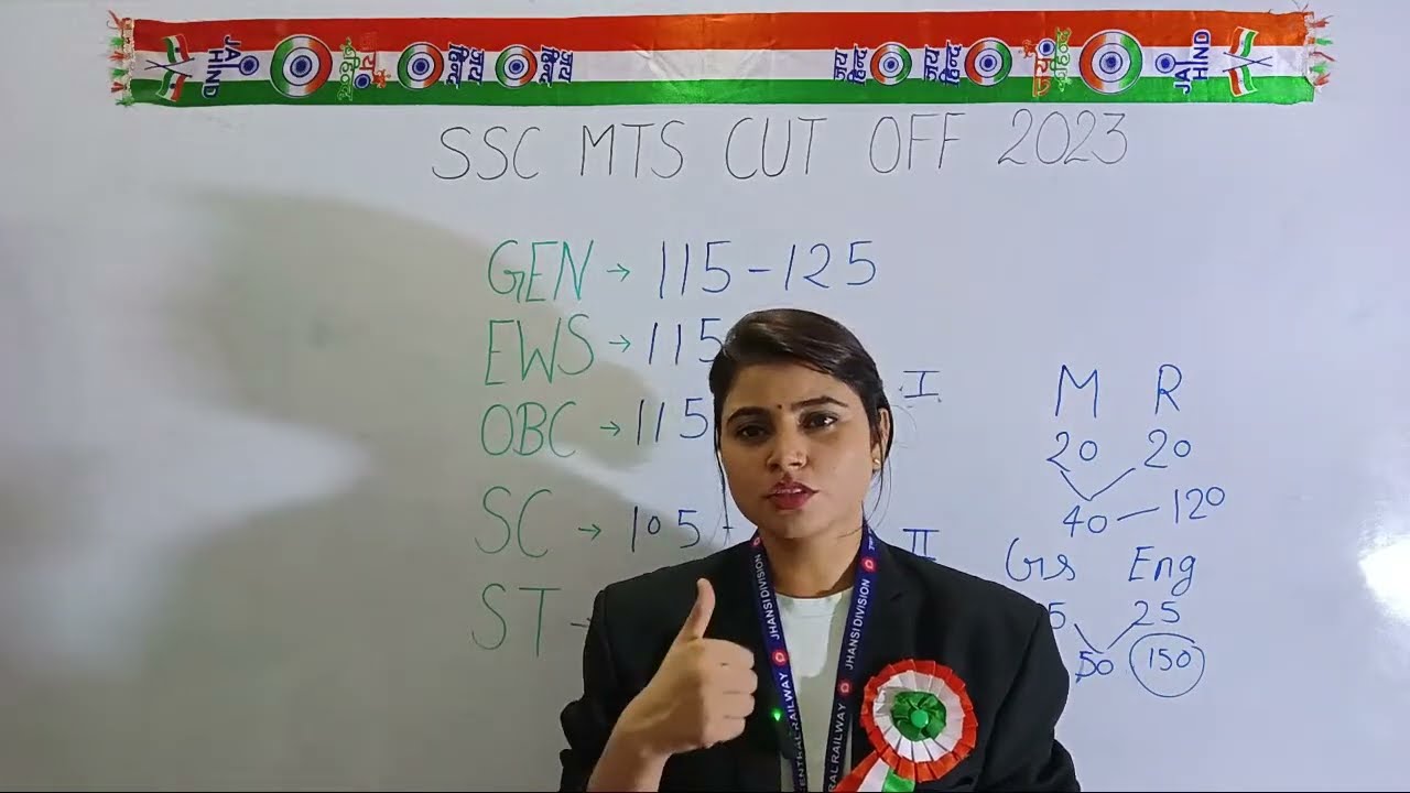 SSC MTS cut off 2023|75,80,90+ वालों का selection 😭| SSC MTS cut off ...