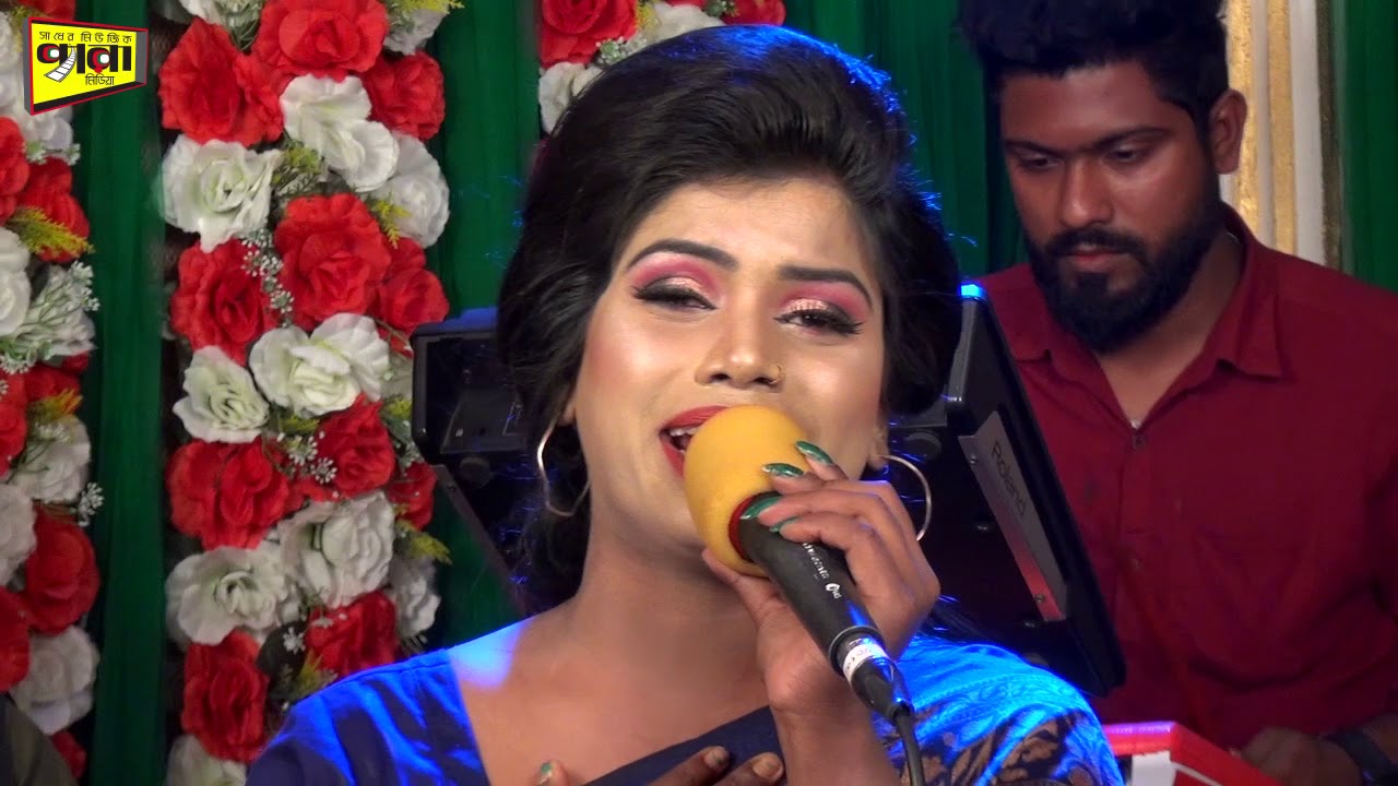 সব নিয়া নে রে মাওলা // ভালবাসার মানুষ আমায় দিয়া রে // New Mukta ...