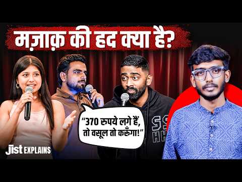 How Pranit More's Comedy Show Turned Into a National Debate? Explained | Jist