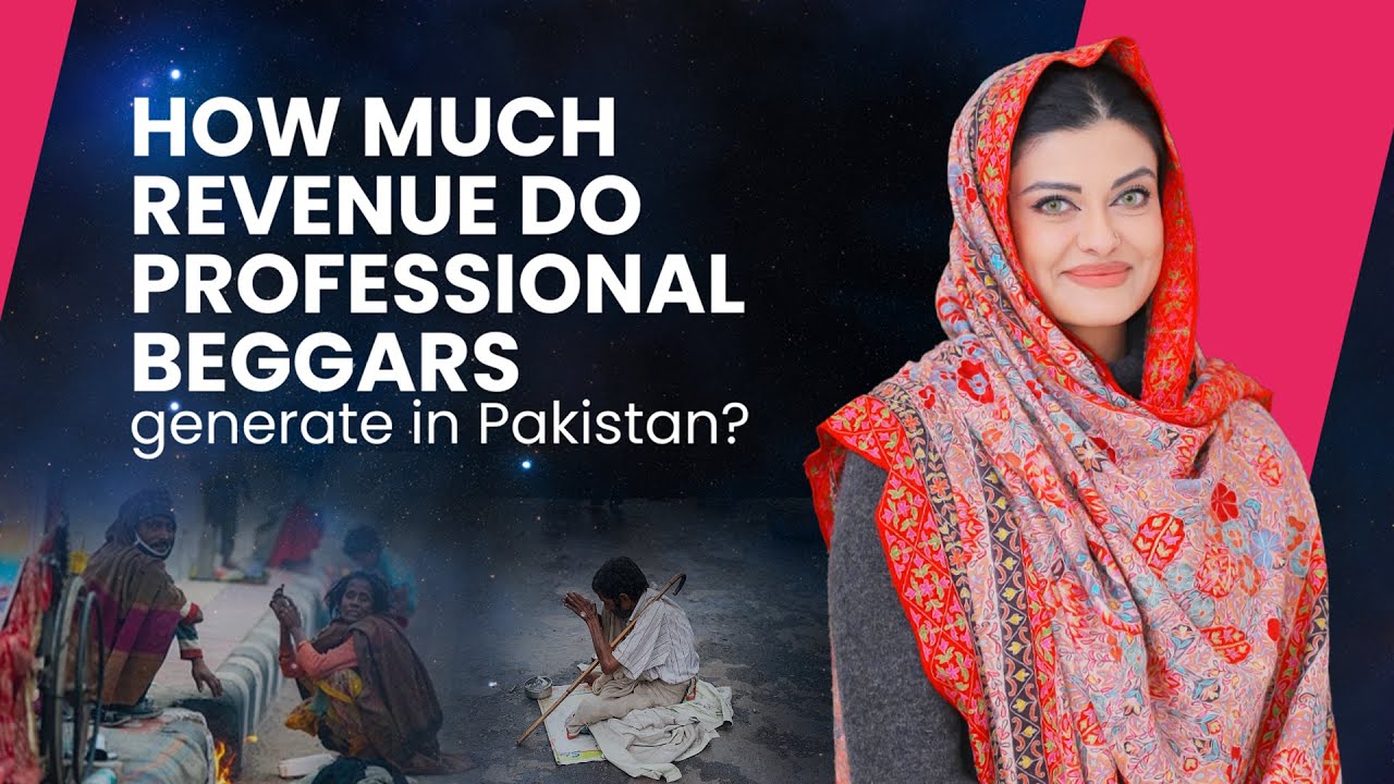 How much revenue do professional beggars generate in Pakistan? - YouTube