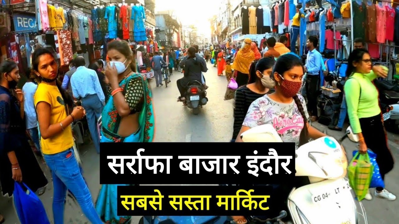 Sarafa Bazar Indore | Sarafa Bazar Street Food Indore | Indore Street ...